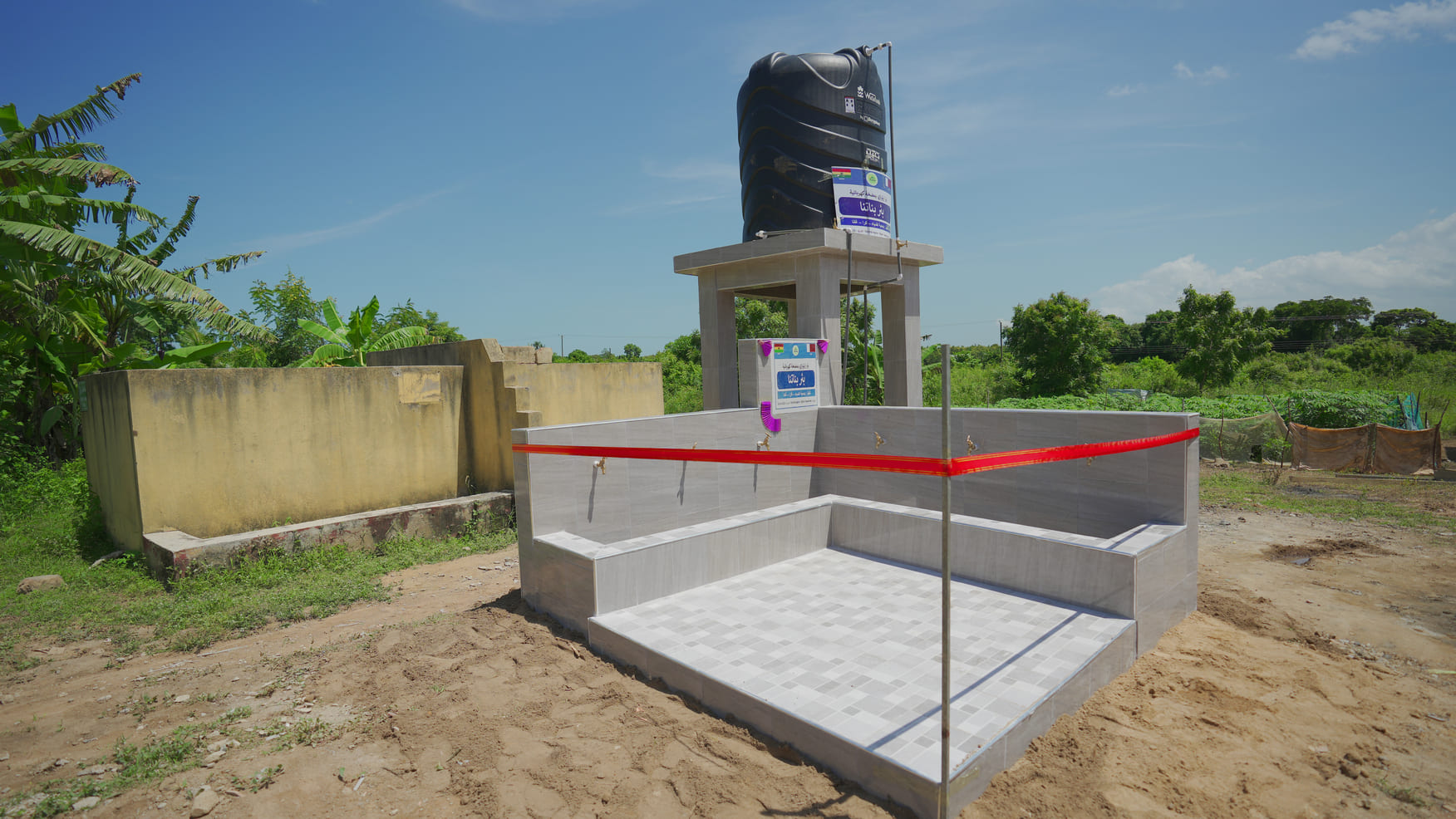 Halal Livelihood Projects - aldiaa